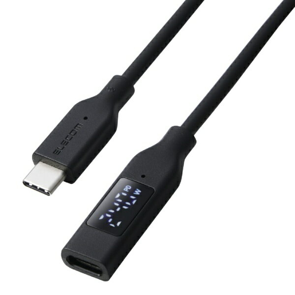 充電状況がひと目で分かる、電力ディスプレイ付きUSB Type-C(TM)延長ケーブルです。 片方はUSB Type-Cプラグ、もう片方にはUSB Type-Cポートを備え、お手持ちのケーブルと接続することで、ケーブルの長さが足りない時に「...