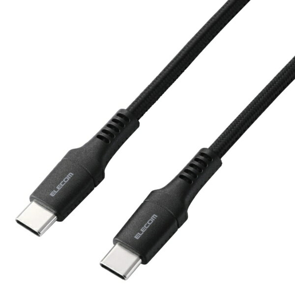 ナイロンメッシュ素材、高密度配線、ロングブッシュを採用した高耐久仕様のUSB Type-C(TM) - USB Type-Cケーブルです。スマートフォンやタブレット、ノートパソコンなどへの充電とデータ通信が可能です。 屈曲に対する耐久性を高...