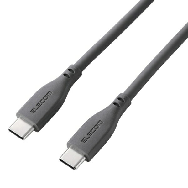 やわらかくなめらかな手触りのシリコン素材を採用したUSB Type-C(TM) - USB Type-Cケーブルです。スマートフォンやタブレット、ノートパソコンなどへの充電とデータ通信が可能です。 やわらかくなめらかな手触りのシリコン素材を...