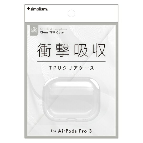 ・しなやかな素材で衝撃を吸収・落下時も安心の衝撃吸収・ストラップホール付き・マイクロドット加工で密着痕が付かない・米軍規格MIL-STD-810の落下試験に準拠・ワイヤレス充電器・有線両対応