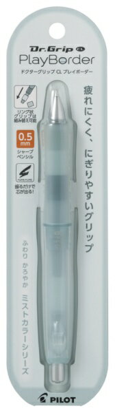 「ドクターグリップCLプレイボーダー」は、3つに分かれたカラフルな内グリップを、組み替えたり交換したりして、お気に入りの組合せを楽しめるドクターグリップです。パイロット独自のフレフレ機構を搭載し、ペンを振るだけで簡単に芯を送り出すことができ...