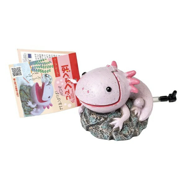 かわいいアクセサリー！■商品説明●エアで口をパクパクさせるかわいいアクセサリーです。●かわいい動きで水槽を和やかな雰囲気にします。●エア吐出量が調節できるエア調節バルブ付き。■ご注意※本製品は観賞魚飼育専用です。他の目的には使用しないで下さ...