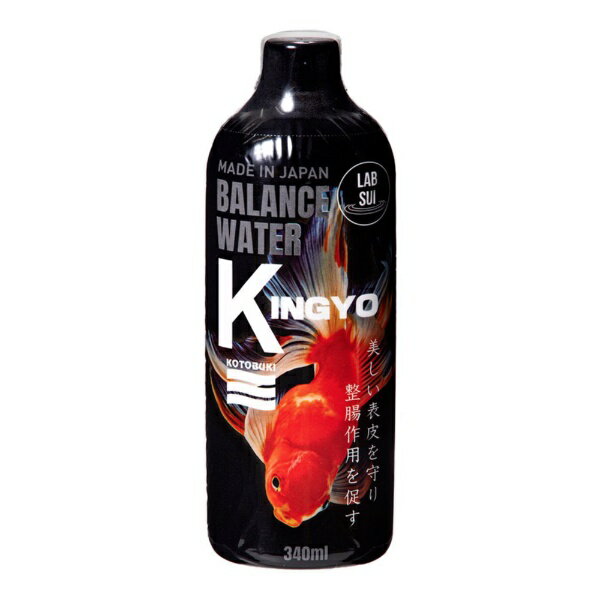 魚種別水質管理はこのボトルにおまかせ！■商品説明●金魚の特性を考えた配合バランスのコンディショナーです。●金魚専用にビタミンレシピを強化し、粘膜生成や代謝など金魚の健康維持にお勧めです。●海藻由来エキスが表皮、ヒレの粘膜を保護します。●超微...