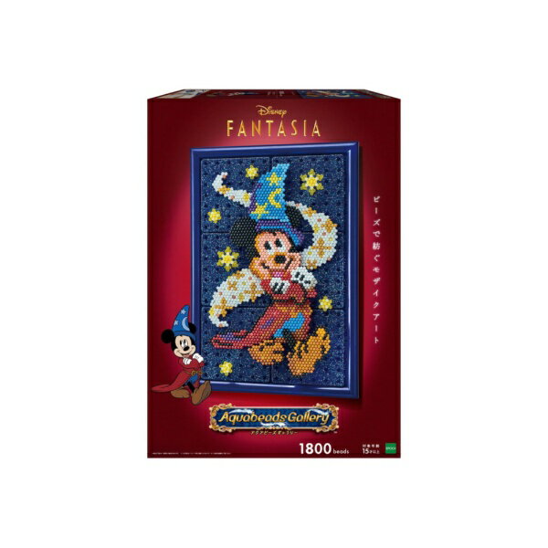 「アクアビーズ ギャラリー」は大人向けの新しいビーズクラフトシリーズです。●水でくっつく「アクアビーズ」で、立体的なモザイクアート作品がつくれます。●完成した作品は付属のフレームにセットして、お部屋を彩るインテリアにできます。●専用ツール（...