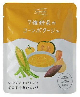 とうもろこし、さつまいも、にんじん、かぼちゃなど7種類の野菜を使用したコーンポタージュ。バターを加えてコクのあるまろやかな味わいに仕上げました。温めるとよりおいしくお召し上がりいただけます。■賞味期限： 製造日より3年【原材料名】コーンピュ...