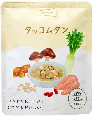 鶏むね肉、大根、しいたけの旨みに生姜が効いたスープは、心も身体もポカポカと温まるような優しく滋味深い味わい。もち麦や、クコの実の食感が美味しさを引き立てます。■賞味期限： 製造日より3年【原材料名】鶏肉、大根、しいたけ水煮、もち麦、生姜、お...