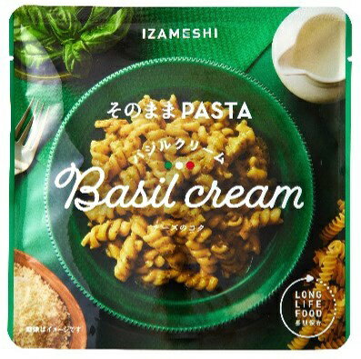 パスタとソースが合わさっており、袋を開けてそのままお召し上がりいただける新感覚の長期保存パスタです。爽やかなバジルの香りをクリーミーでコクのある味わいに仕上げました。■賞味期限： 製造日より3年【原材料名】マカロニ、乳等を主要原料とする食品...