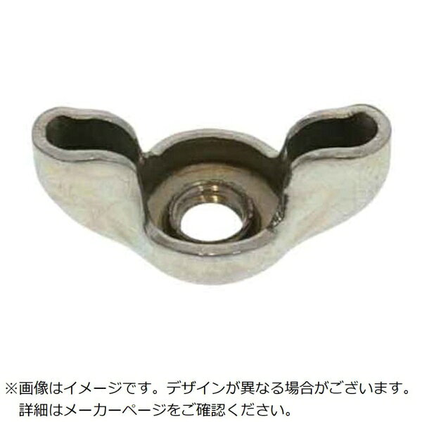■表面処理： クロメート【仕様】・呼び径： M8【材質／仕上】・鉄（または標準）・表面処理： クロメート【注意】・簡易包装（袋又は箱）となります。・メーカー基準に基づく梱包形態となります。