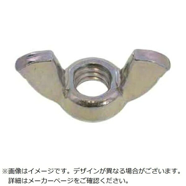 ■表面処理： 三価ホワイト【仕様】・呼び径： 5/16【材質／仕上】・鉄（または標準）・表面処理： 三価ホワイト【注意】・簡易包装（袋又は箱）となります。・メーカー基準に基づく梱包形態となります。