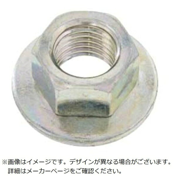 ■表面処理： 三価ホワイト【仕様】・呼び径： M10【材質／仕上】・鉄（または標準）・表面処理： 三価ホワイト【注意】・簡易包装（袋又は箱）となります。・メーカー基準に基づく梱包形態となります。