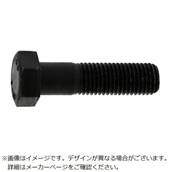 ■表面処理名： クロメート【仕様】・寸法（mm）d： M20・寸法（mm）L： 80・タイプ（全ねじ/半ねじ）： 半ねじ【材質／仕上】・鉄（または標準）・表面処理名： クロメート