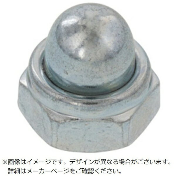 ■表面処理： GB（茶ブロンズ）【仕様】・呼び径： M8【材質／仕上】・ステンレス（303、304、XM7等）・表面処理： GB（茶ブロンズ）【注意】・簡易包装（袋又は箱）となります。・メーカー基準に基づく梱包形態となります。