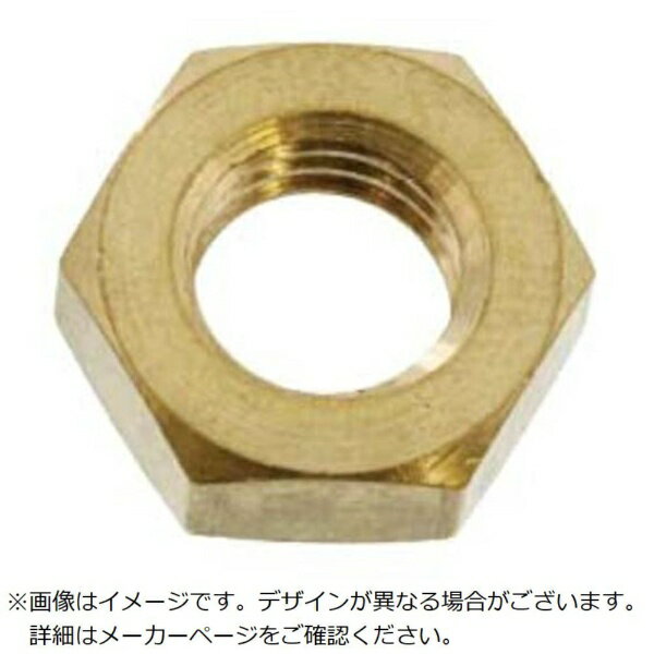 ■表面処理： 生地（または標準）【仕様】・呼び径： M8【材質／仕上】・黄銅・表面処理： 生地（または標準）【注意】・簡易包装（袋又は箱）となります。・メーカー基準に基づく梱包形態となります。