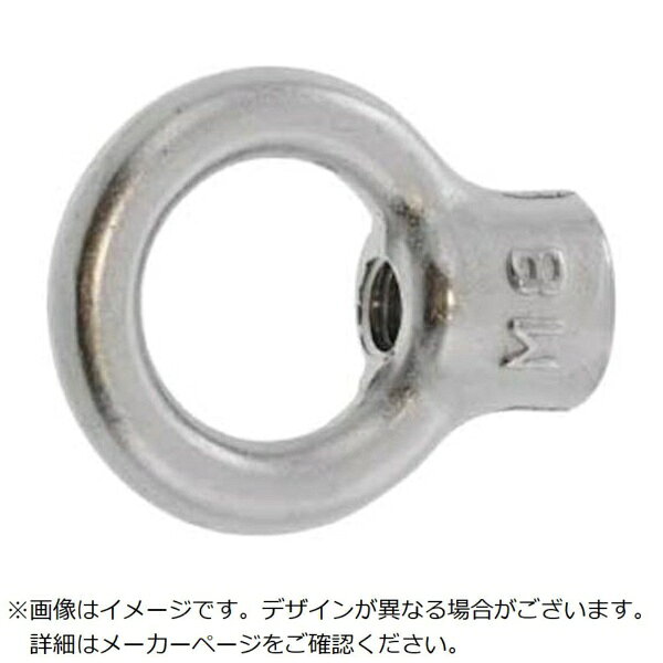 ■表面処理： 生地（または標準）【仕様】・呼び径： M16【材質／仕上】・鉄（または標準）・表面処理： 生地（または標準）【注意】・簡易包装（袋又は箱）となります。・メーカー基準に基づく梱包形態となります。