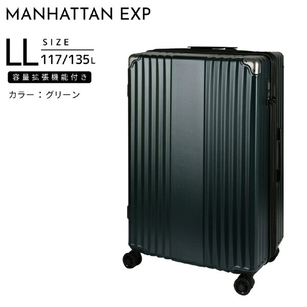 圧倒的な収納力を誇る、オーバーサイズモデル。 約117L（拡張時135L）の大容量で、長期滞在や家族旅行にも最適です。 静音設計の60mm大型キャスターとYKK製タフジッパーを採用し、走行性・耐久性にも優れた設計です。 折りたたみ式ボトルホ...