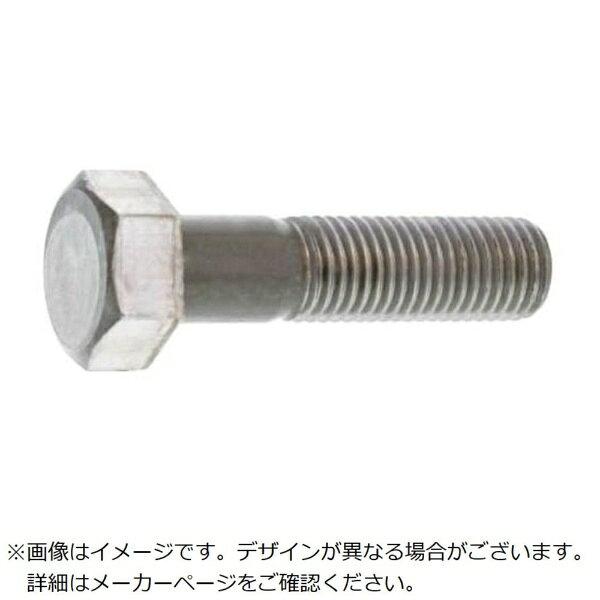 ■SUNCO ステン 六角ボルト 半ネジ 3/4×200（1本入）【仕様】・寸法（mm）d： 3/4・寸法（mm）L： 200・タイプ（全ねじ/半ねじ）： 半ねじ【材質／仕上】・ステンレス（303、304、XM7等）・表面処理名： 生地（ま...