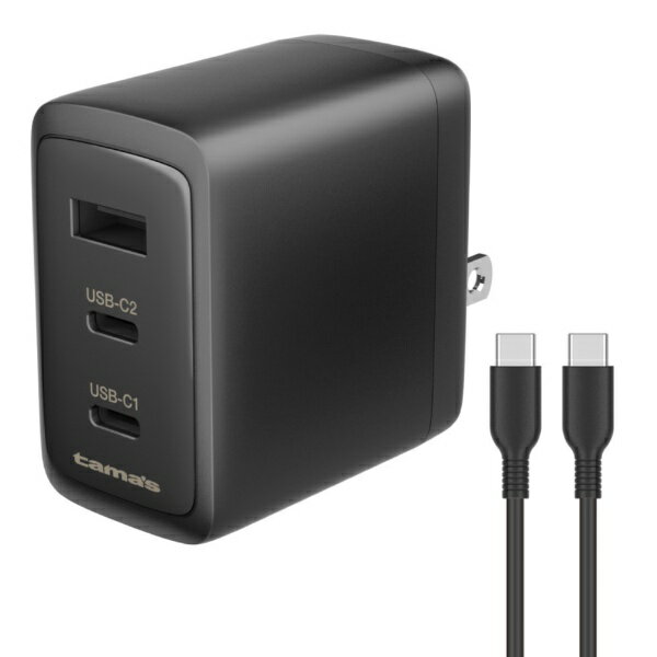 ●単体使用時最大65WのUSB PD対応 USB-Cポートを搭載したAC充電器。●過電流・過電圧保護機能を搭載した安全設計。●90°回転式ACプラグ採用で収納・持ち運びに便利。●海外でも使用できるAC100V〜240V対応。※国や地域によっ...