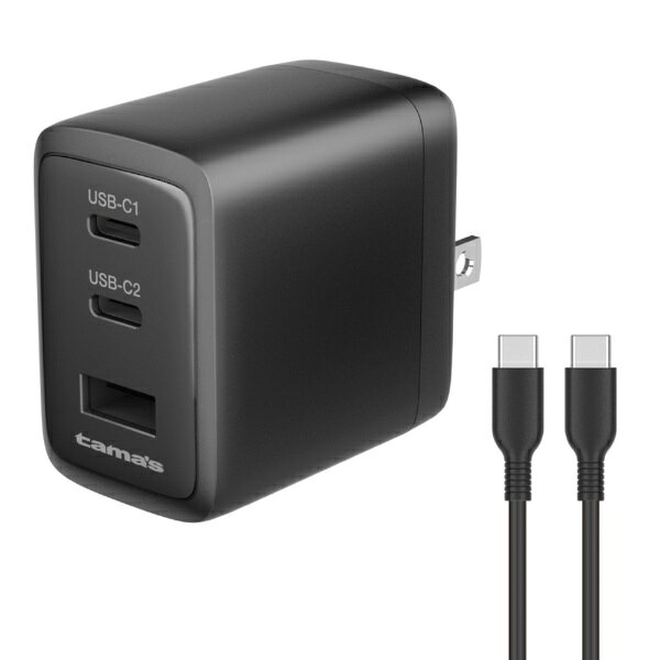 ●単体使用時最大45WのUSB PD対応 USB-Cポートを搭載したAC充電器。●過電流・過電圧保護機能を搭載した安全設計。●90°回転式ACプラグ採用で収納・持ち運びに便利。●海外でも使用できるAC100V〜240V対応。※国や地域によっ...