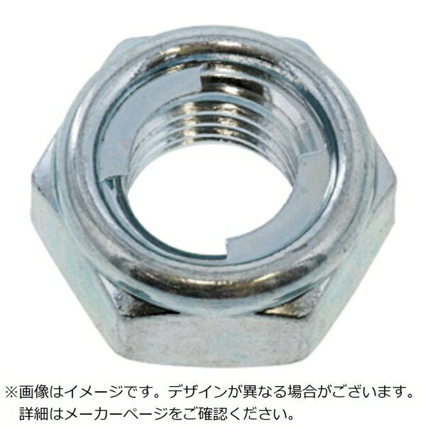 ■SUNCO ユニクロ セルフロッキングナット 細目 M14×1.5（10本入）【仕様】・呼び径： M14【材質／仕上】・鉄（または標準）・表面処理： ユニクロ【注意】・簡易包装（袋又は箱）となります。・メーカー基準に基づく梱包形態となります。