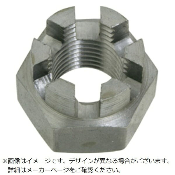 ■SUNCO 溝付きナット（高形（2種 細目 M22 ホソメ 1.5（1本入）【仕様】・呼び径： M22【材質／仕上】・鉄（または標準）・表面処理： 生地（または標準）【注意】・簡易包装（袋又は箱）となります。・メーカー基準に基づく梱包形態...