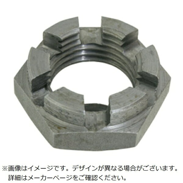 ■SUNCO 溝付きナット（低形（2種 細目 M24 ホソメ 1.5（1本入）【仕様】・呼び径： M24【材質／仕上】・鉄（または標準）・表面処理： 生地（または標準）【注意】・簡易包装（袋又は箱）となります。・メーカー基準に基づく梱包形態...