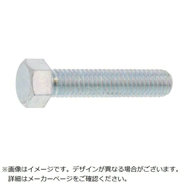■SUNCO ステン 六角ボルト 全ネジ 3/4×160（1本入）【仕様】・寸法（mm）d： 3/4・寸法（mm）L： 160・タイプ（全ねじ/半ねじ）： 全ねじ【材質／仕上】・ステンレス（303、304、XM7等）・表面処理名： 生地（ま...