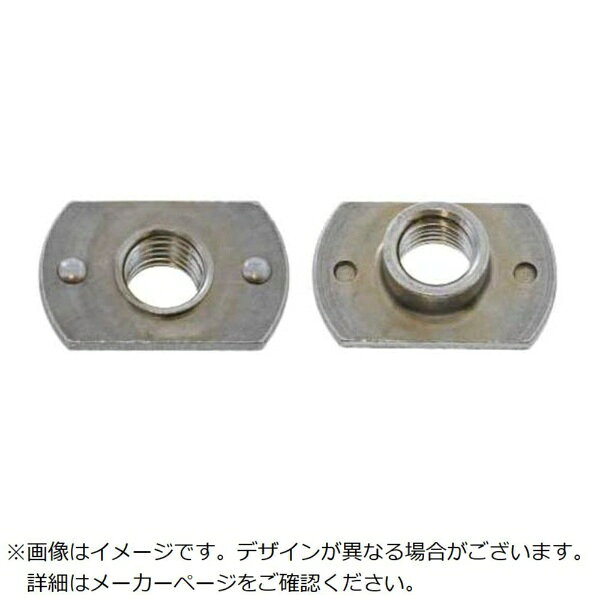 ■SUNCO ユニクロ T型溶接ナット（1A）M10 P=1.5（20本入）【仕様】・呼び径： M10【材質／仕上】・鉄（または標準）・表面処理： ユニクロ【注意】・簡易包装（袋又は箱）となります。・メーカー基準に基づく梱包形態となります。