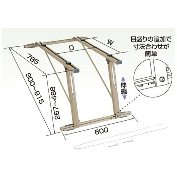 ■オーケー器材 エアコン室外機架台 アルミキーパー 屋根直角置台 60kgタイプ【仕様】・耐食アルミ合金製