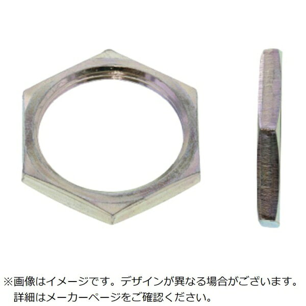 ■SUNCO 三価ブラック 管用ナット P=0.75 M7×9×2（130本入）【仕様】・呼び径： M7【材質／仕上】・鉄（または標準）・表面処理： 三価ブラック【注意】・簡易包装（袋又は箱）となります。・メーカー基準に基づく梱包形態となります。
