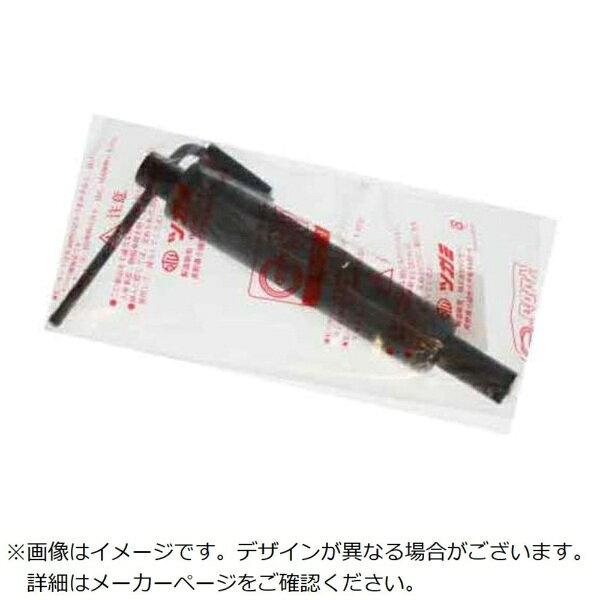■SUNCO Eサート（挿入工具 INP2型 細目 M20 ホソメ 1.5（1本入）【仕様】・呼び径： M20【材質／仕上】・鉄（または標準）・表面処理： 生地（または標準）【注意】・簡易包装（袋又は箱）となります。・メーカー基準に基づく梱...