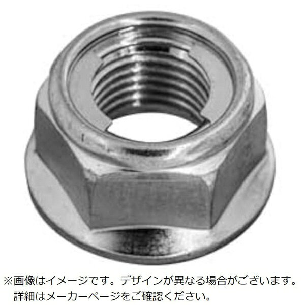 ■SUNCO 三価ホワイト フランジ付Uナット P=1.25 M12（B=19（1本入）【仕様】・呼び径： M12【材質／仕上】・鉄（または標準）・表面処理： 三価ホワイト【注意】・簡易包装（袋又は箱）となります。・メーカー基準に基づく梱包...