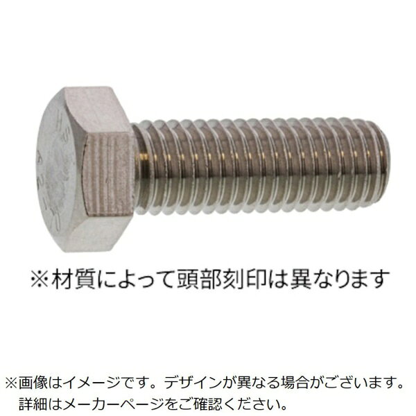 ■SUNCO SUS329J4L 六角ボルト 全ネジ 10×40（1本入）【仕様】・寸法（mm）d： M10・寸法（mm）L： 40・タイプ（全ねじ/半ねじ）： 全ねじ【材質／仕上】・SUS329J4L・表面処理名： 生地（または標準）【注...