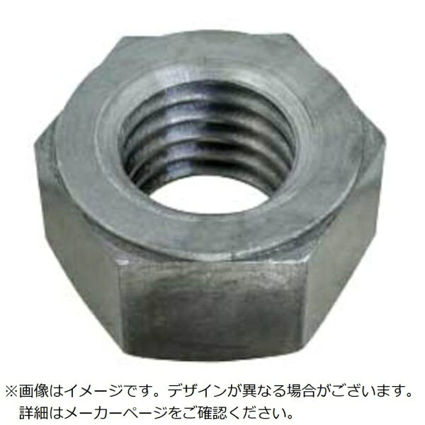 ■SUNCO 三価ホワイト 六角ナット（UNC 座付き 5/8-11UNC（1本入）【仕様】・呼び径： 5/8【材質／仕上】・鉄（または標準）・表面処理： 三価ホワイト【注意】・簡易包装（袋又は箱）となります。・メーカー基準に基づく梱包形態...