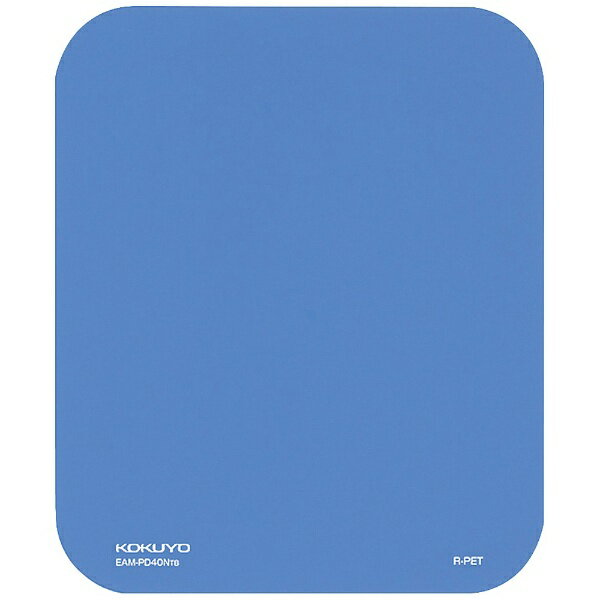 〔マウスパッド：光学／ボール〕再生PETを使用した、環境対応のマウスパッド。■再生PETを使用し、グリーン購入法に適合しています。■表面はエンボス加工を施しているので、ボール式・光学式どちらも動きがなめらかです。裏面は滑り止め加工を施してい...