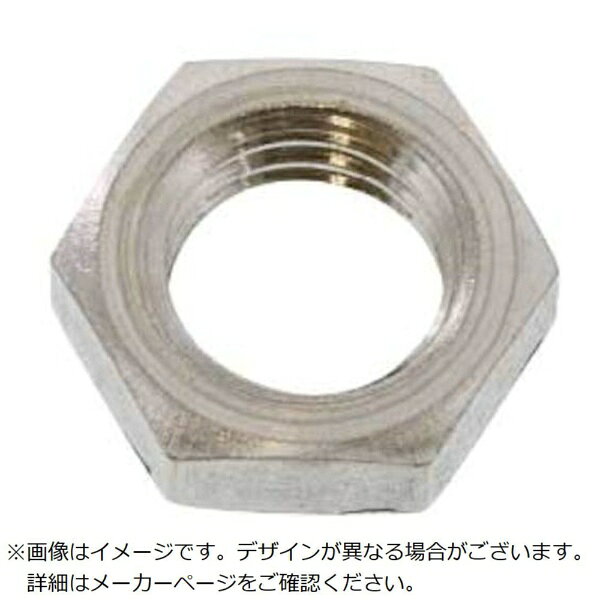 ■SUNCO SUS 小形ナット（極薄 M8（B10（H4（1本入）【仕様】・呼び径： M8【材質／仕上】・ステンレス（303、304、XM7等）・表面処理： 生地（または標準）【注意】・簡易包装（袋又は箱）となります。・メーカー基準に基づ...