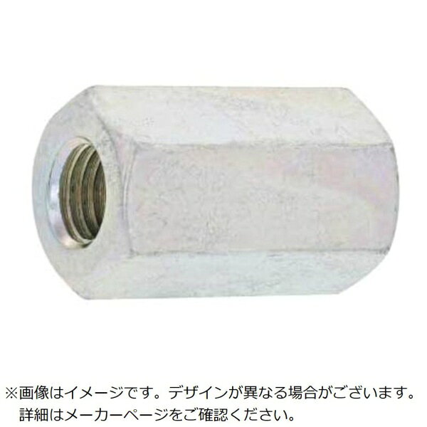 ■SUNCO 高ナット（細目 P1.5 14×22×30（1本入）【仕様】・呼び径： M14【材質／仕上】・鉄（または標準）・表面処理： 生地（または標準）【注意】・簡易包装（袋又は箱）となります。・メーカー基準に基づく梱包形態となります。