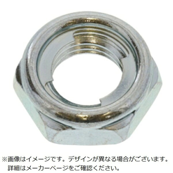 ■SUNCO S45C（H）Uナット（薄型（細目 M10×1.25（1本入）【仕様】・呼び径： M10【材質／仕上】・S45C・表面処理： 生地（または標準）【注意】・簡易包装（袋又は箱）となります。・メーカー基準に基づく梱包形態となります。