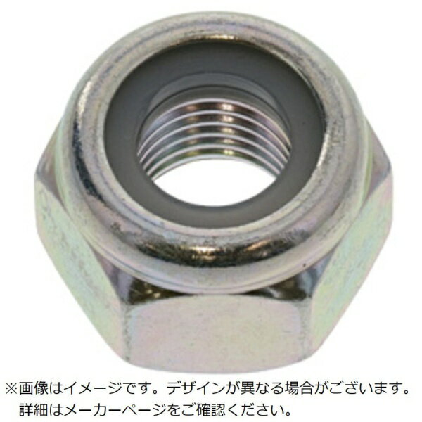 ■SUNCO 三価ホワイト ナイロンN（1種（細目 P=2.0 M30（46×30（1本入）【仕様】・呼び径： M30【材質／仕上】・鉄（または標準）・表面処理： 三価ホワイト【注意】・簡易包装（袋又は箱）となります。・メーカー基準に基づく...