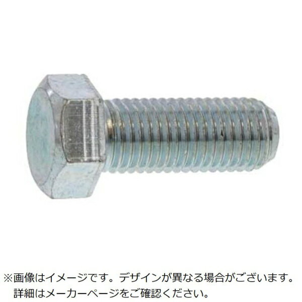 ■SUNCO ユニクロ 小形六角BT（全ねじ P=1.5 12×60（ホソメ（1本入）【仕様】・寸法（mm）d： M12・寸法（mm）L： 60・ねじピッチ（mm）： 1.5・タイプ（全ねじ/半ねじ）： 全ねじ【材質／仕上】・鉄（または標準...