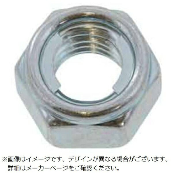 ■SUNCO クロメート FRLナット M12（20本入）【仕様】・呼び径： M12【材質／仕上】・鉄（または標準）・表面処理： クロメート【注意】・簡易包装（袋又は箱）となります。・メーカー基準に基づく梱包形態となります。