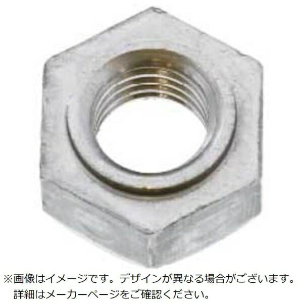 ■SUNCO 六角溶接ナット（P付 爪なし（鉄）カヨウ M8×1.25（30本入）【仕様】・呼び径： M8【材質／仕上】・鉄（または標準）・表面処理： 生地（または標準）【注意】・簡易包装（袋又は箱）となります。・メーカー基準に基づく梱包形...