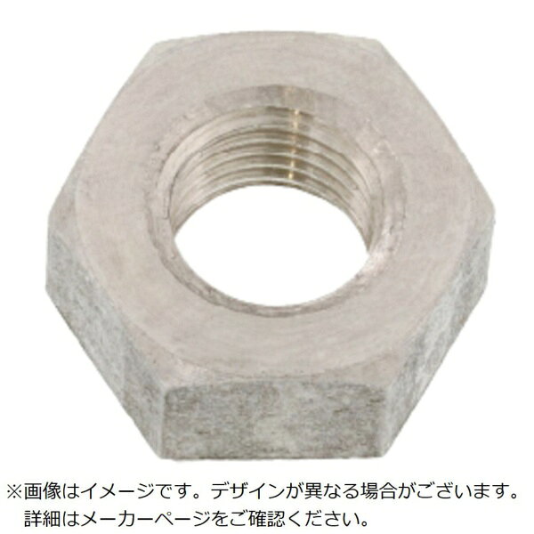 ■SUNCO SCM435（H）六角ナット（1種（切削 M22 ホソメ 1.5（1本入）【仕様】・呼び径： M22【材質／仕上】・SCM・表面処理： 生地（または標準）【注意】・簡易包装（袋又は箱）となります。・メーカー基準に基づく梱包形態...