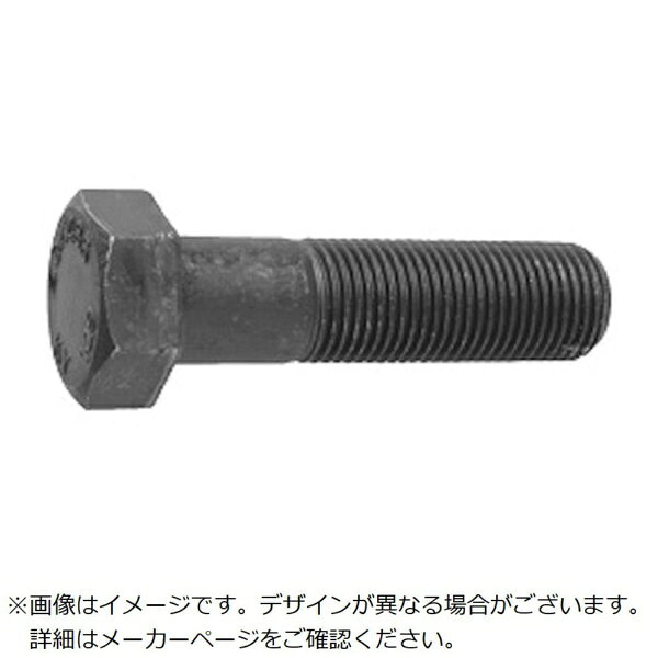 ■SUNCO 10.9 六角ボルト 細目 P1.5 24×150×60（1本入）【仕様】・寸法（mm）d： M24・寸法（mm）L： 150【材質／仕上】・鉄（または標準）・表面処理名： 生地（または標準）