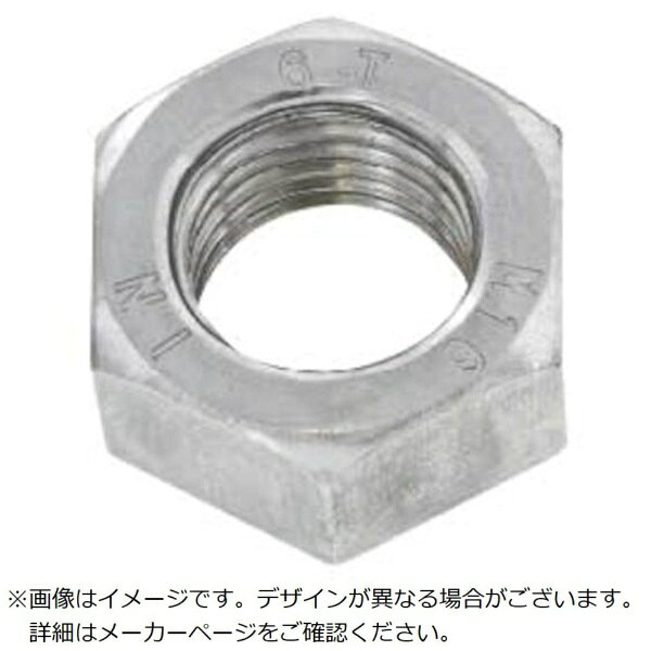 ■SUNCO 強度保証六角ナット 6T M16（10本入）【仕様】・呼び径： M16【材質／仕上】・鉄（または標準）・表面処理： 生地（または標準）