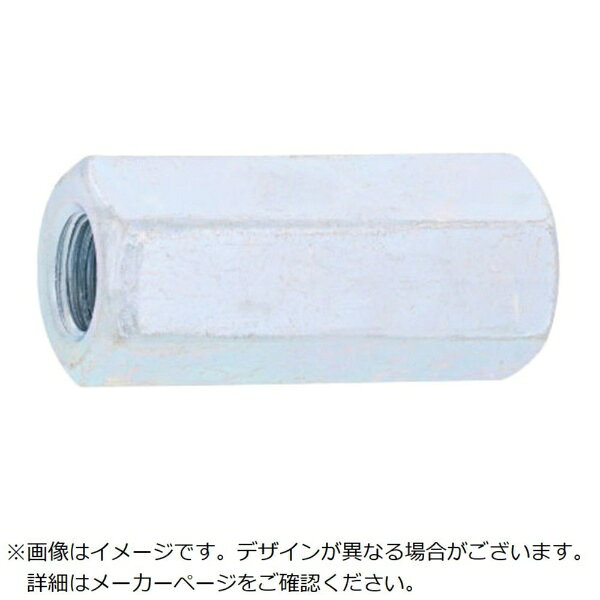 ■SUNCO 三価ユニクロ 高ナット（輸入品 4×7×20（10本入）【仕様】・呼び径： M4【材質／仕上】・鉄（または標準）・表面処理： ユニクロ【注意】・簡易包装（袋又は箱）となります。・メーカー基準に基づく梱包形態となります。