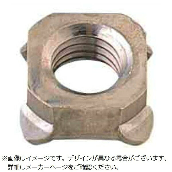 ■SUNCO 四角溶接ナット1D 東洋ナット製 M6（110本入）【仕様】・呼び径： M6【材質／仕上】・鉄（または標準）・表面処理： 生地（または標準）【注意】・簡易包装（袋又は箱）となります。・メーカー基準に基づく梱包形態となります。