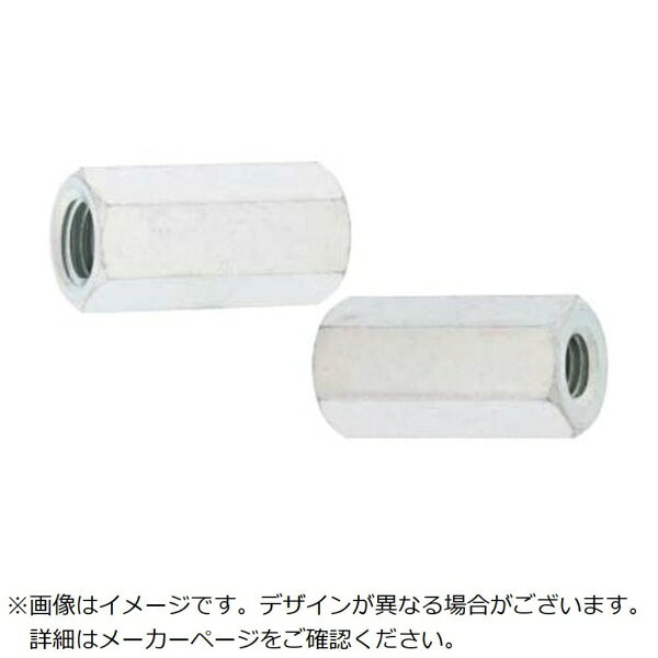■SUNCO 三価ホワイト 異径高ナット（B=13 M6-8×50（1本入）【仕様】・呼び径： M6【材質／仕上】・鉄（または標準）・表面処理： 三価ホワイト【注意】・簡易包装（袋又は箱）となります。・メーカー基準に基づく梱包形態となります。