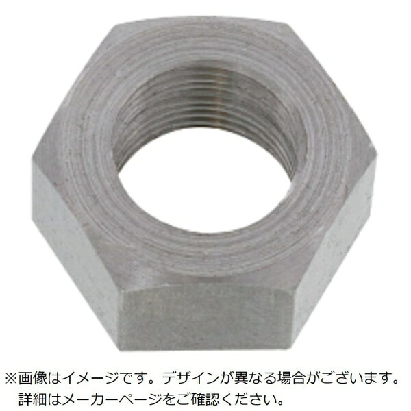 ■SUNCO S45C（H）六角ナット（1種（切削（細目 M14 ホソメ 1.25（1本入）【仕様】・呼び径： M14【材質／仕上】・S45C・表面処理： 生地（または標準）【注意】・簡易包装（袋又は箱）となります。・メーカー基準に基づく梱...