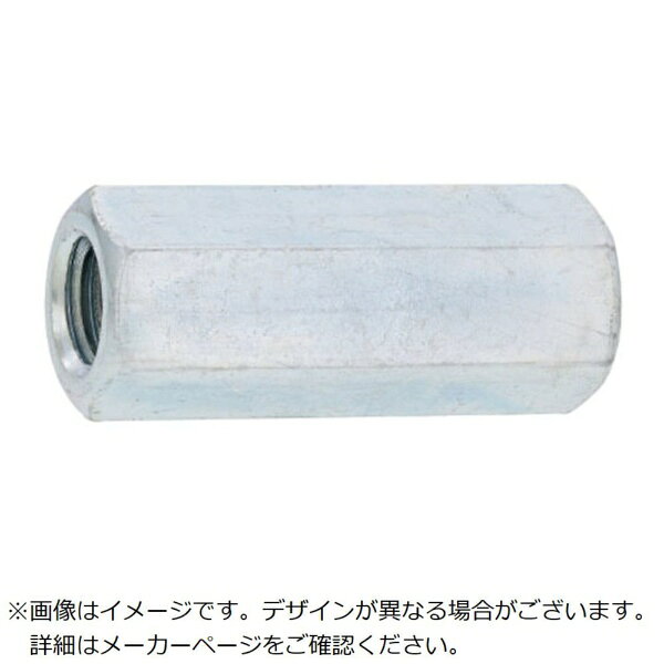 ■SUNCO 三価ホワイト 高ナット（左ねじ 1/2×19×40（1本入）【仕様】・呼び径： 1/2【材質／仕上】・鉄（または標準）・表面処理： 三価ホワイト【注意】・簡易包装（袋又は箱）となります。・メーカー基準に基づく梱包形態となります。