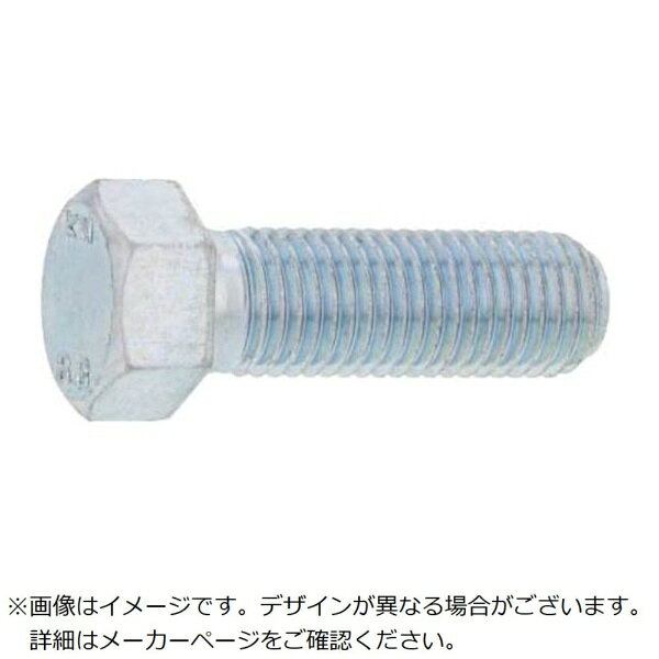■SUNCO 8.8 六角ボルト（小形 半ネジ（細目 P1.5 16×140（1.5（1本入）【仕様】・寸法（mm）d： M16・寸法（mm）L： 140・ねじピッチ（mm）： 1.5・タイプ（全ねじ/半ねじ）： 半ねじ【材質／仕上】・鉄（...